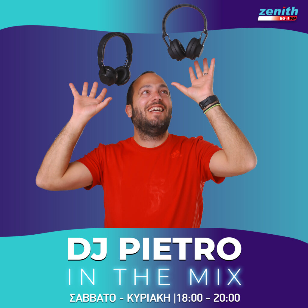 Dj Pietro Official Website – Dj Cyprus – Radio Dj – Wedding DJ